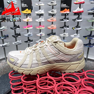 NIKE耐克男鞋2025冬P-6000复古缓震耐磨透气运动跑步鞋IM6648-009