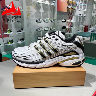 阿迪达斯三叶草男女2024冬网面透气时尚舒适休闲运动老爹鞋IH3386