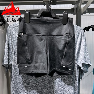 耐克女裤2025夏紧身速干透气高腰口袋跑步骑行运动短裤HJ2259-010