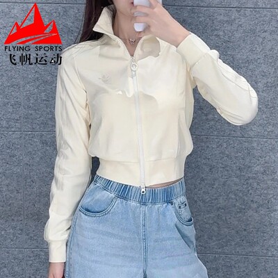 阿迪达斯三叶草女装2025秋修身短款休闲运动夹克外套 KB5445 5446