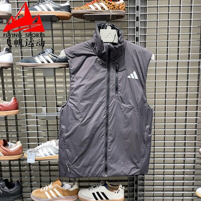 李现同款阿迪达斯男装2025冬拒水防风保暖跑步运动马甲棉服JM5715