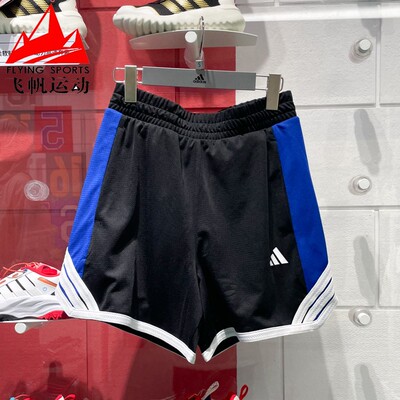 阿迪达斯男裤2025夏季款经典速干透气宽松训练篮球运动短裤JN0745