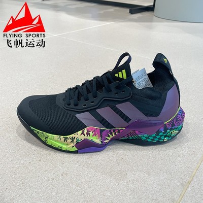 阿迪达斯男鞋2025秋季RAPIDMOVE ADV 2缓震综合训练运动鞋 JR6401