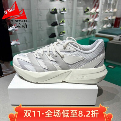 阿迪达斯男鞋2025夏LIGHTBLAZE缓震透气超轻休闲运动跑步鞋JR7328