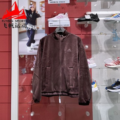 阿迪达斯男女装2024秋新款双面穿复古时尚立领丝绒夹克外套JI6655
