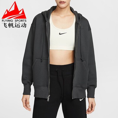 耐克女装2025春季Oversize风加绒宽松运动连帽夹克外套DQ5759-060