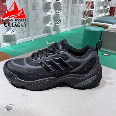 2025新年款缓震耐磨跑步鞋