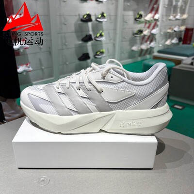 阿迪达斯男鞋2025夏LIGHTBLAZE缓震透气超轻休闲运动跑步鞋JR7328