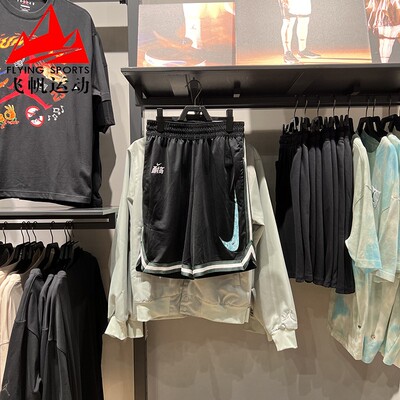 Nike/耐克篮球夏季款五分裤透气