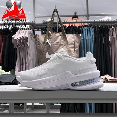 耐克女鞋2025夏Air Zoom Upturn SC透气缓震运动休闲鞋IB2764-100