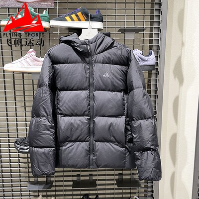 阿迪达斯男装2025冬季新品黑色拒水防风保暖宽松连帽羽绒服KC2478