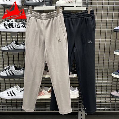 阿迪达斯男裤2026春季新款经典针织舒适纯棉收脚运动裤长裤KR2525