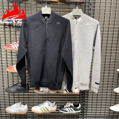 阿迪达斯卫衣男2025冬武宗通勤宽松圆领运动长袖上衣 KC5937 5938