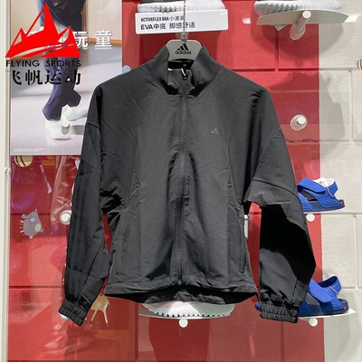 阿迪达斯防风衣修身立领夹克外套