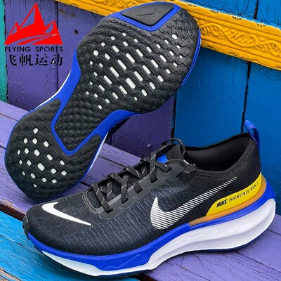 Nike耐克男鞋减震回弹休闲跑步鞋