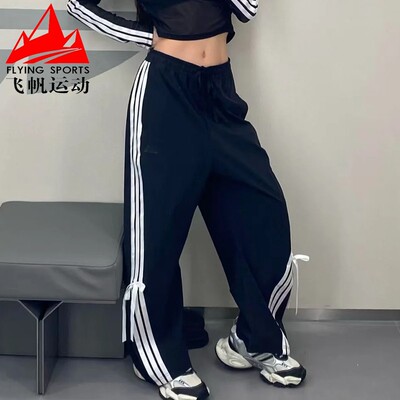 阿迪达斯女裤香蕉裤2025秋蝴蝶结梭织宽松高腰运动裤扭扭裤JY7666