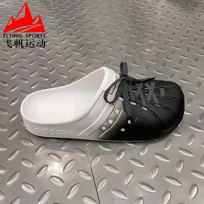 阿迪达斯男女拖鞋2026夏新款时尚撞色包头洞洞鞋运动休闲鞋LA5012