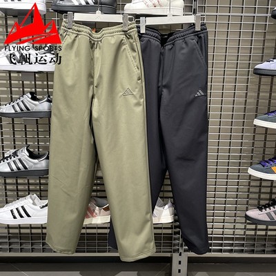 阿迪达斯男裤2026春季新款舒适抓绒拒水运动裤休闲软壳长裤KR2530