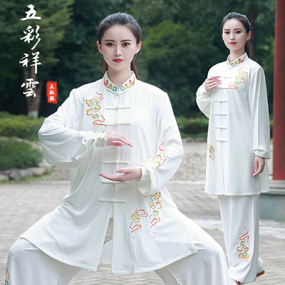 宏极太极服女春秋新款刺绣表演服晨练服武术太极拳练功中长款正品