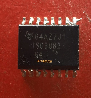 ISO3082 ISO3082DW ISO3082DWR SOP一16 驱动器芯片 原装拆机现货