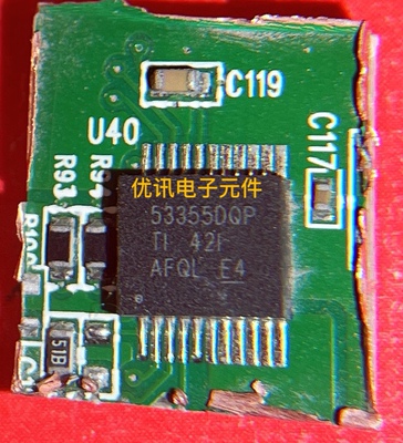 TPS53355DQP 53355DQP  封装SON22 拆机 剪板 芯片 现货