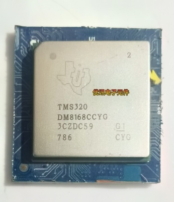 TMS320DM8168CCYG 封装BGA1031 数字信号处理器芯片 拆机剪板现货