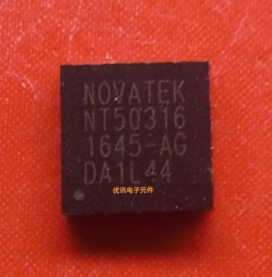 NT50316 LT3421 封装QFN24 原装 拆机 现货