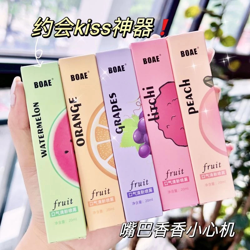 口腔清新喷雾口喷清新剂持久型除去异味男女情侣接吻神器提取嘴巴