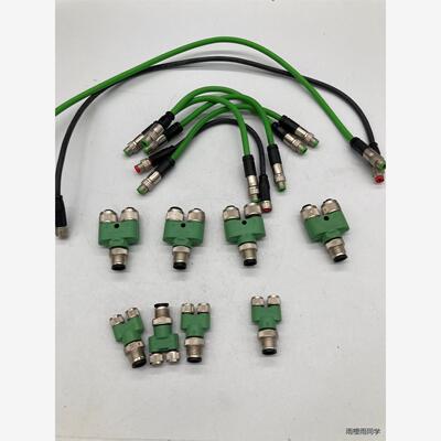 菲尼克斯Y型三通 1683455 1683468 SAC-3