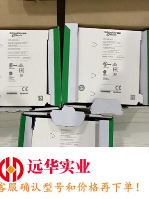 施耐德BMXP341000、BMXP342000