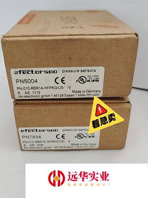 传感器PN7834压力传感器PN5004 易福门IFM  全