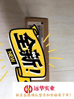 施耐德170ADO34000