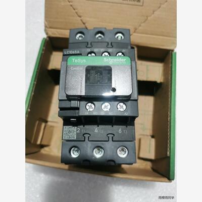 交流接触器LC1D65AM7C