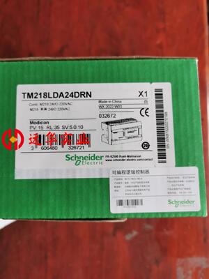 施耐德编程控制器 TM218LDA24DRN
