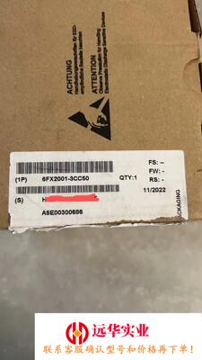 6FX2001-3CC50西门子编码器6FX20013CC5