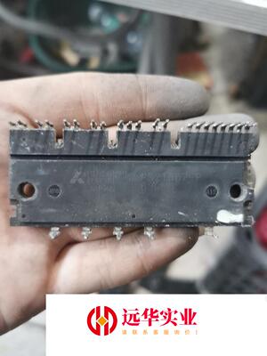 PS21867-P PS21865-P  模块