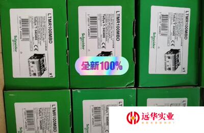 施耐德LTMR100MBD电动机控制器电机控制器