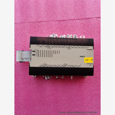 欧姆龙CPM1A-40EDTPLC