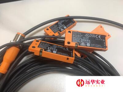 ANT516  RFID读写头、、