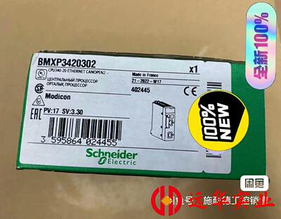 BMXP3420302
