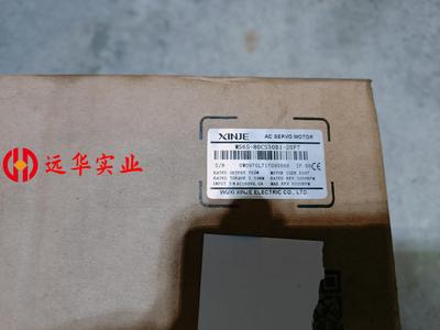 信捷750w伺服电机3台MS6S-80CS30B1-2