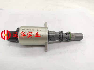 工程机械配件徐工吊车比例电磁阀TM1002421  24V