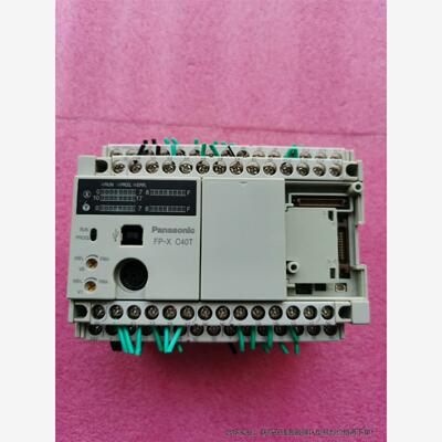 AFPX-C40T-FPLC