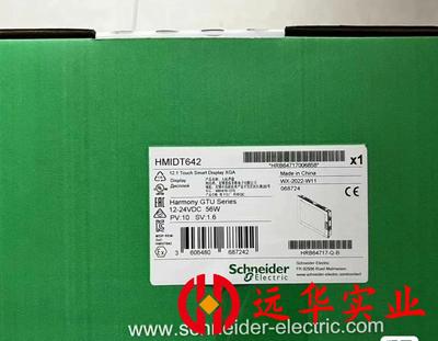 HMIDT64220施耐德联