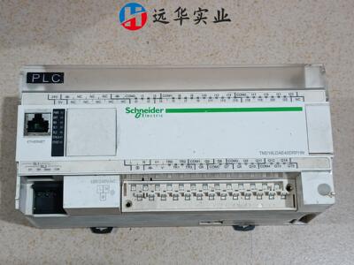 施耐德PLC TM218LDA LDAE40DRPHN 暴力现货