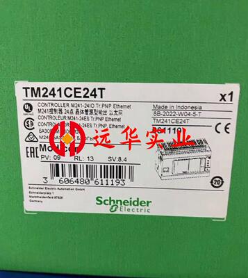 TM241CE40R,20施耐德保