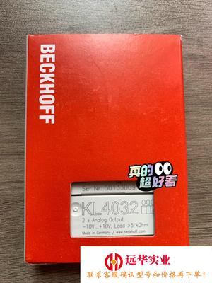 倍福模块KL4032KL4032-0