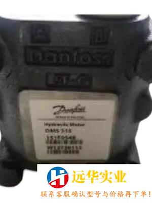 丹佛斯 OMT315T-151B3045 OOMV630 1