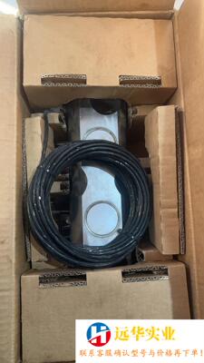 西班牙UTILCELL尤梯尔称重传感器