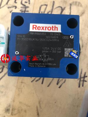 力士乐球阀R900051053    M-3SED10UK1X/350CG24N9K4